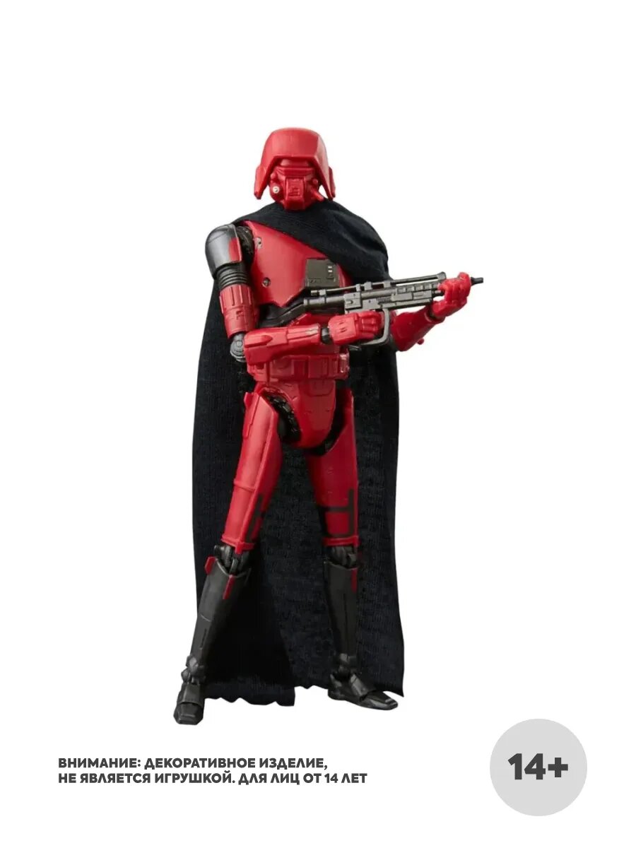 Фигурка Hasbro Star Wars The Black Series Ahsoka HK-87 Assassin Droid 212092