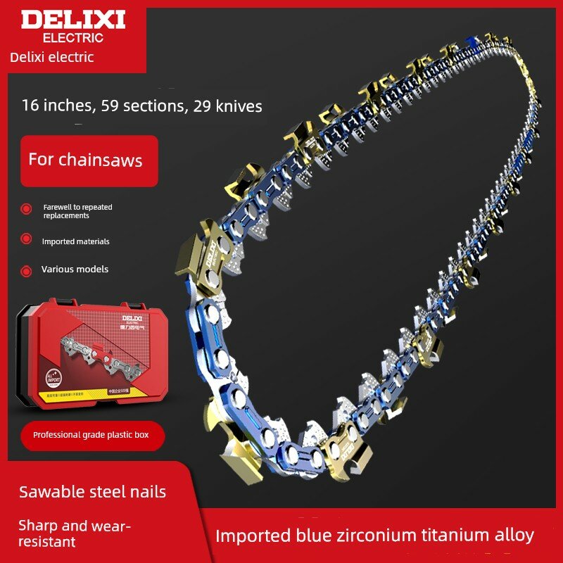 Цепь для электропилы DELIXI 16 дюймов 59 звеньев из закаленного титанового сплава для DB