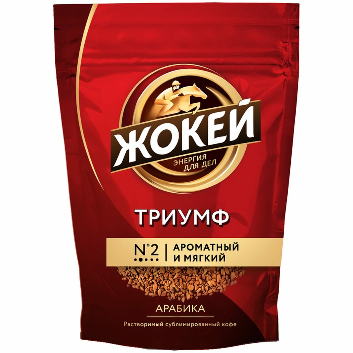 Кофе растворимый Жокей "Триумф", мягкая упаковка, 450г (0917-08), 1шт.
