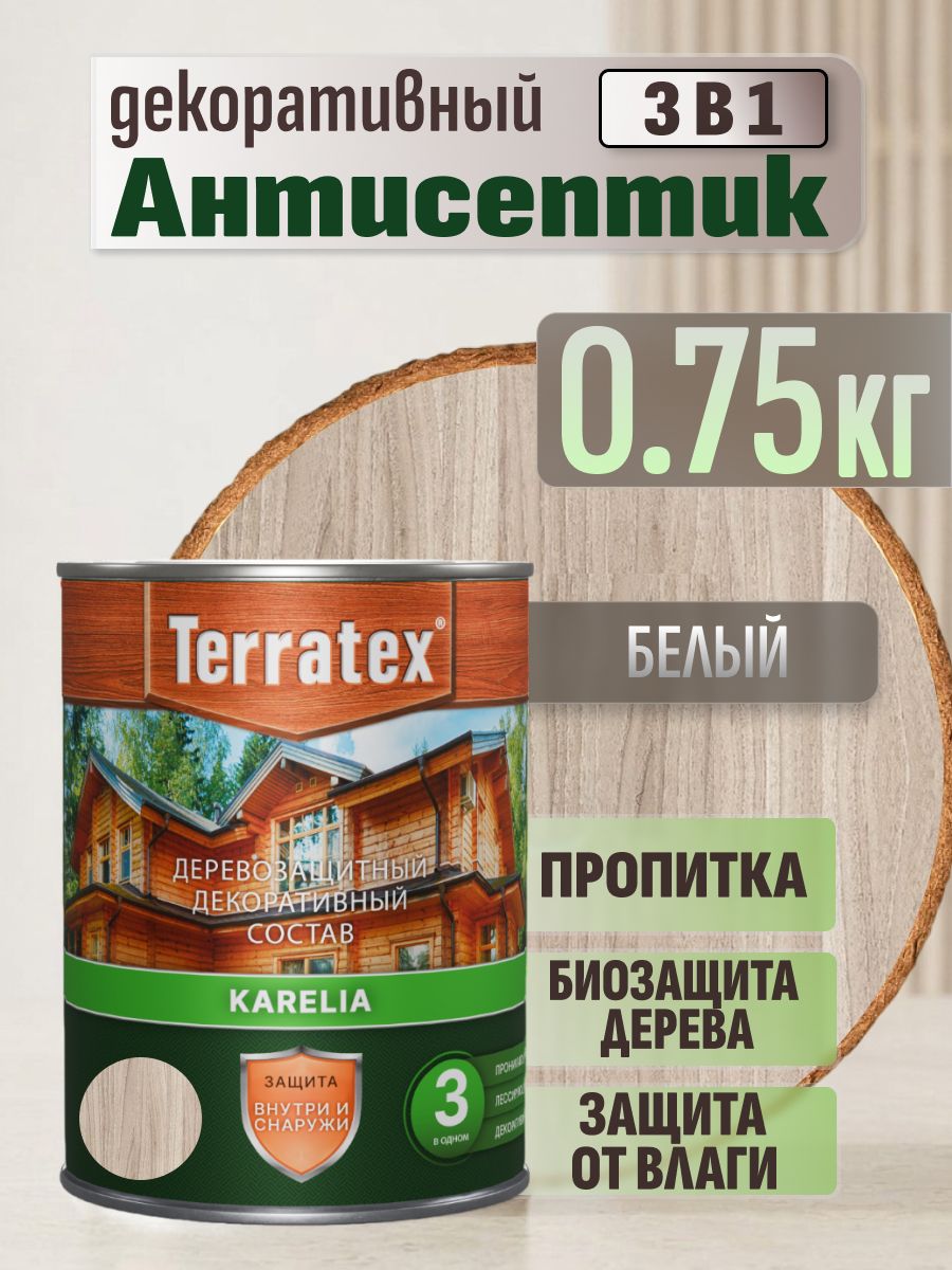 Антисептик лессирующий декоративный для дерева Terratex на алкидной основе Белый 0,75 кг
