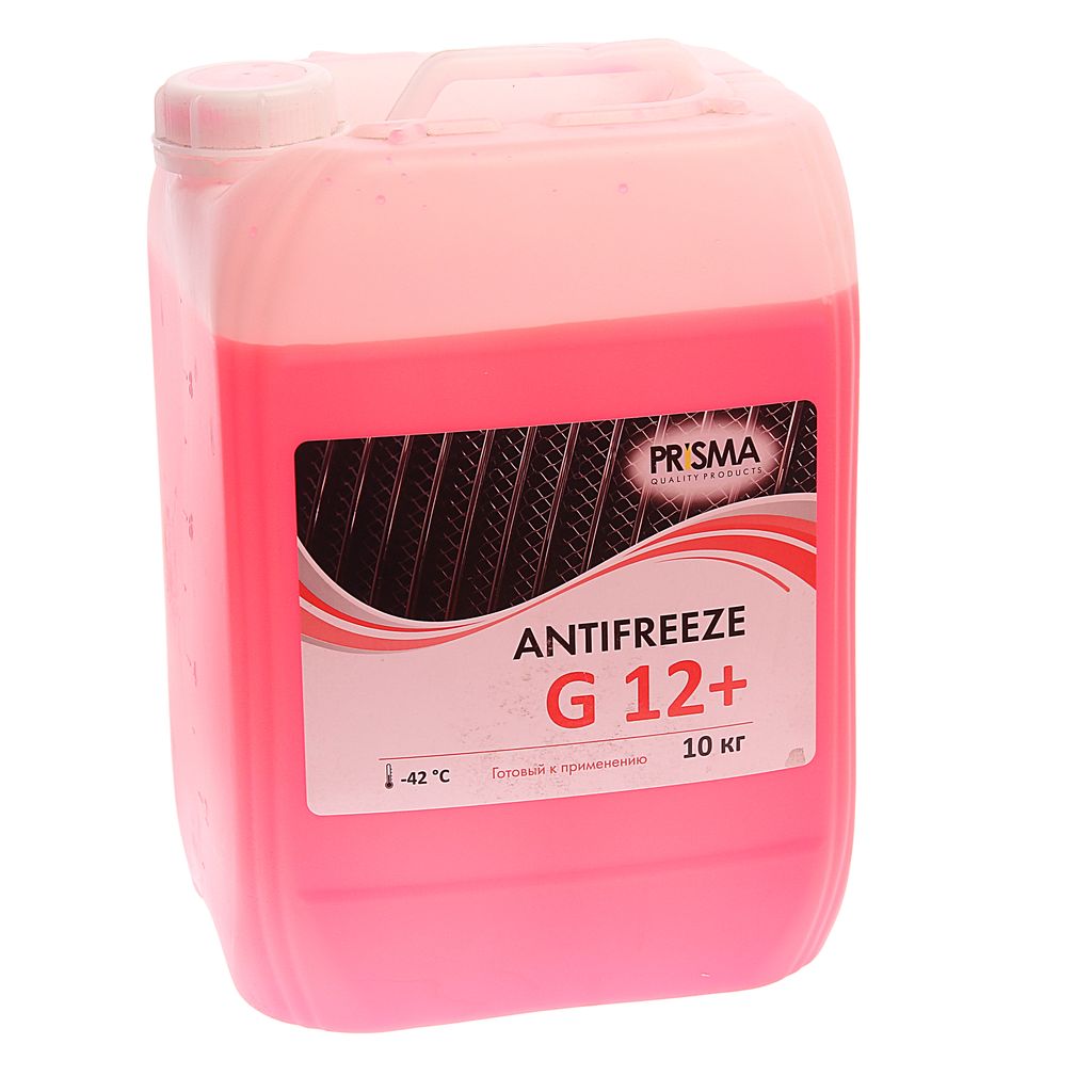 Антифриз красный -42C 10л G12+ PRISMA