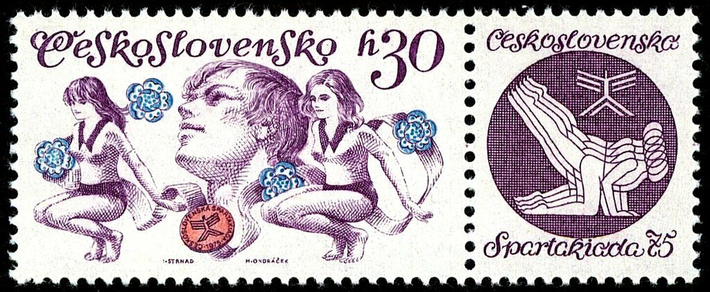 (1975-021) Марка + купон Чехословакия "Гимнастика" Национальная спартакиада 1975 III