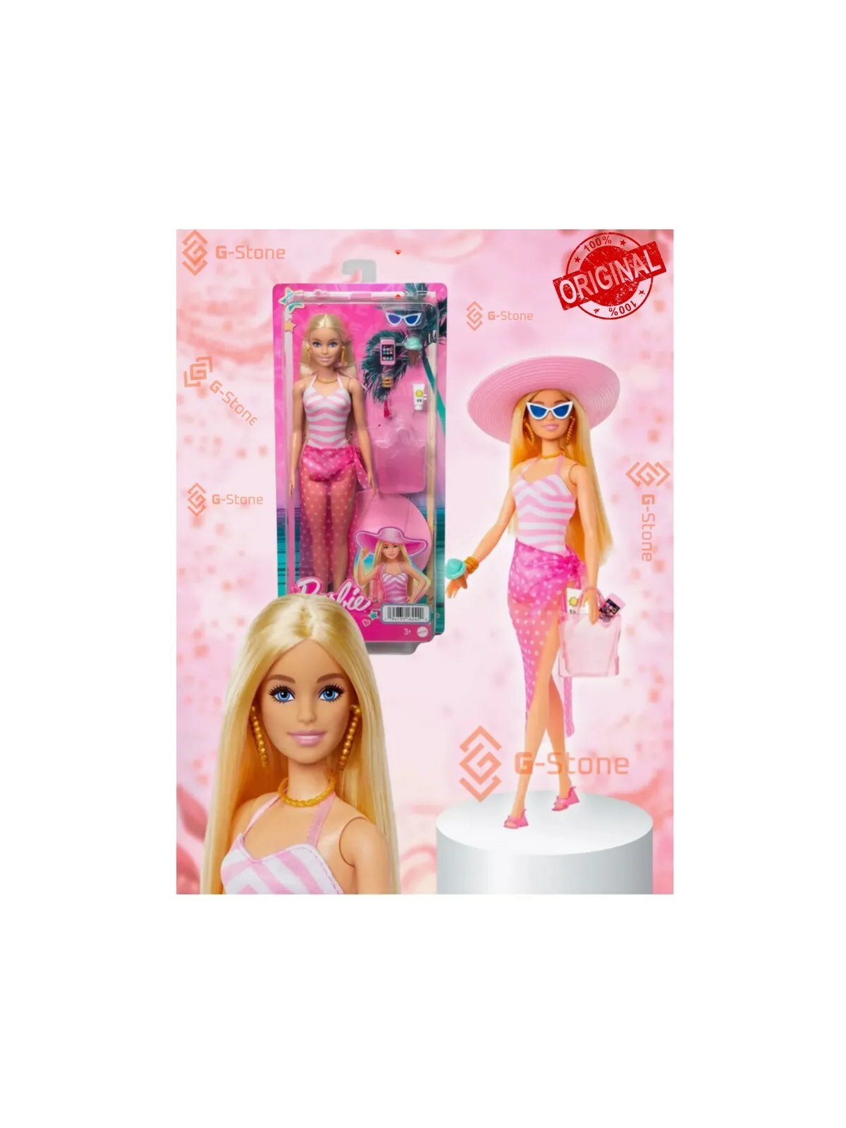 Кукла Barbie Пляжный день Барби HPL73