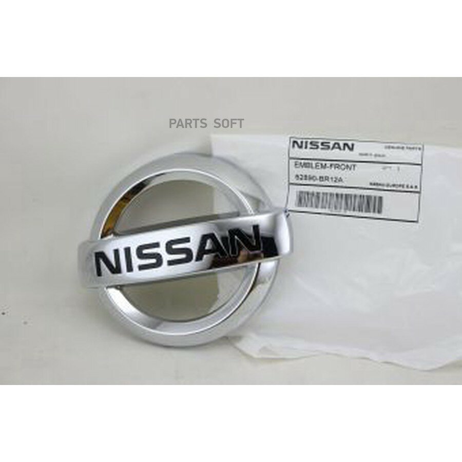 Эмблема от официального дистрибьютора, NISSAN, артикул 62890BR12A