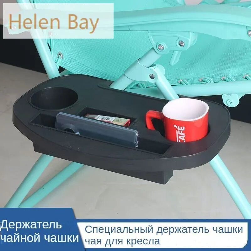 Аксессуары для туристического стула38*24*6 см