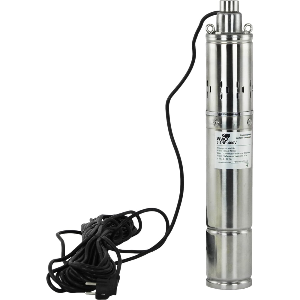 Погружной винтовой насос WWQ 3.5NP-400V