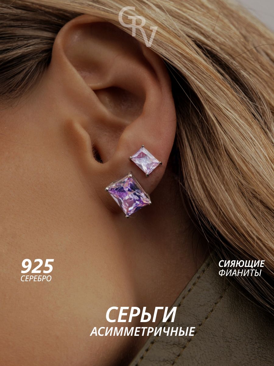 Серьги пусеты GRV GRIGORIEV, серебро, 925 проба, родирование, фианит