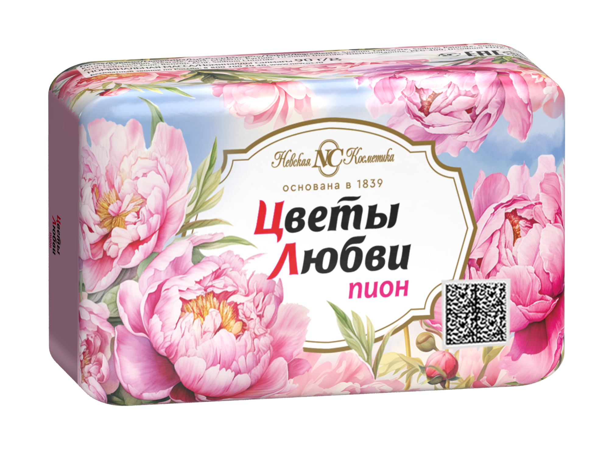 Мыло туалетное Цветы любви Пион 90г