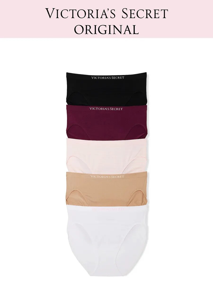 Трусы Victoria's Secret 5-Pack Seamless High-Leg Brief Panties, комплект