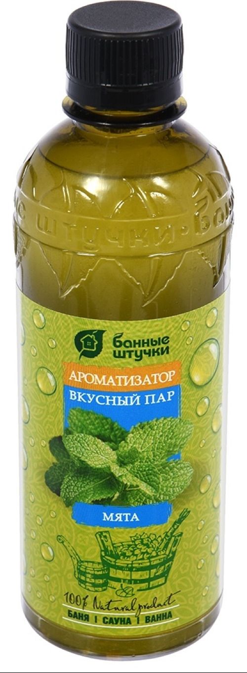 Ароматизатор для бани Банные штучки Вкусный пар с эфирным маслом мяты, 350мл / товары для бань и саун