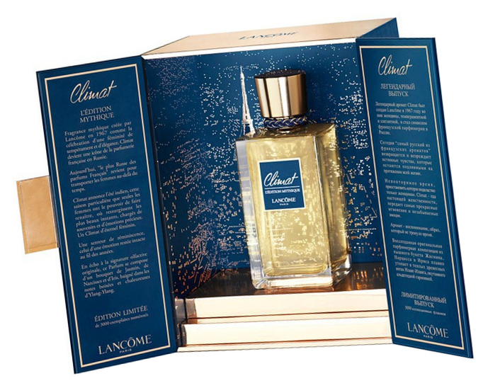 Ланком Клима Мистик Эдишн парфюм для женщин 75 мл - Lancome Climat L Edition Mythique