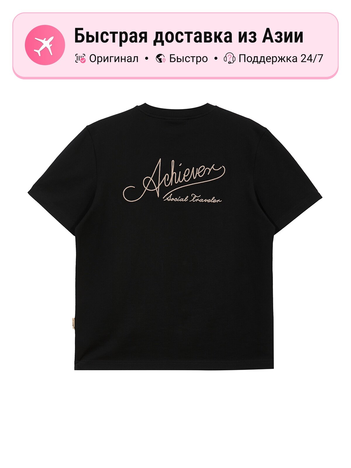 Футболка Jack & Jones Moderate, комплект
