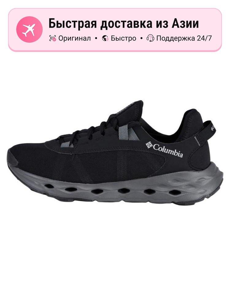 Кроссовки Columbia Adizero XT