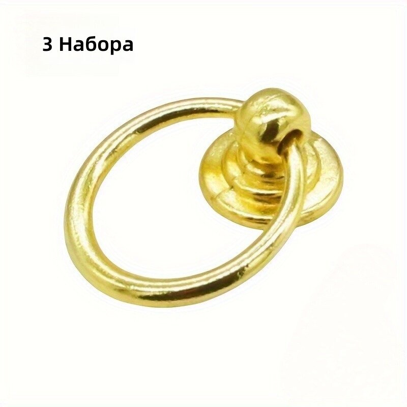 3 комплекта желтых ретро-ручек из цинкового сплава для мебели, дверей, шкафов и ящиков, кольцевые одноотверстные ручки с установочными винтами
