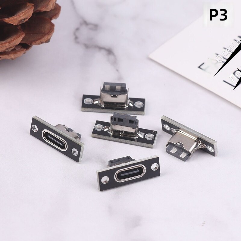 Набор из 5 розеток USB 3.1 Type-C с винтовой пластиной для крепления, включая разъемы Type-C с 2-контактными и 4-контактными гнездами для зарядки, модель P3