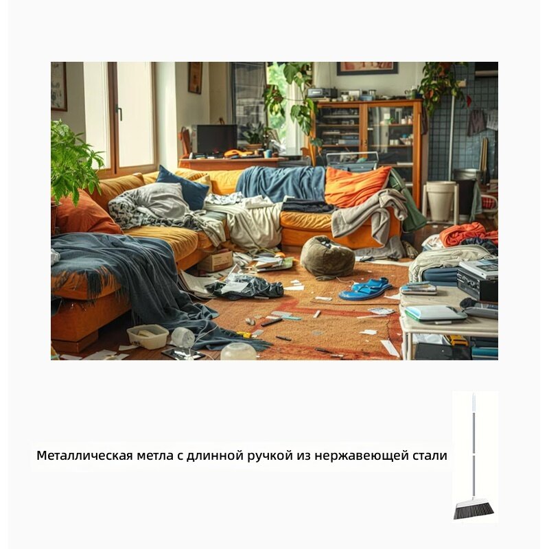 Метла с длинной ручкой 33 дюйма, тяжелая, для твердых полов, для дома и улицы, инструмент для уборки спальни, бытовое чистящее оборудование, белая, 1 шт.
