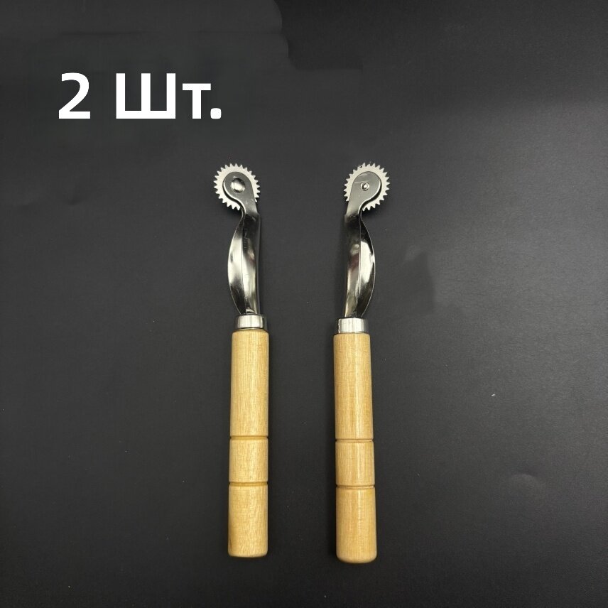 2 шт. Металлический дырокол с деревянной ручкой, ручной рычажный механизм, складная конструкция, точная направляющая система, для рукоделия и картонных коробок