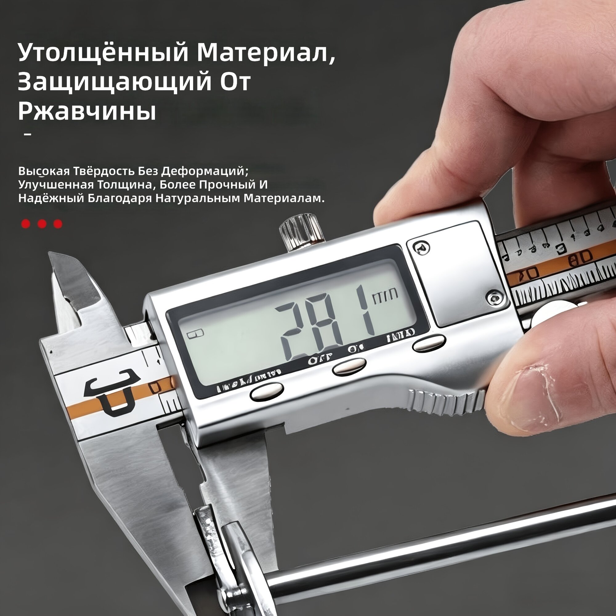 Пищевой нержавеющий ключ для раковины, подходит для ванной и кухни, безопасный и без запаха, из коррозионностойкой стали, не ржавеет во влажной среде