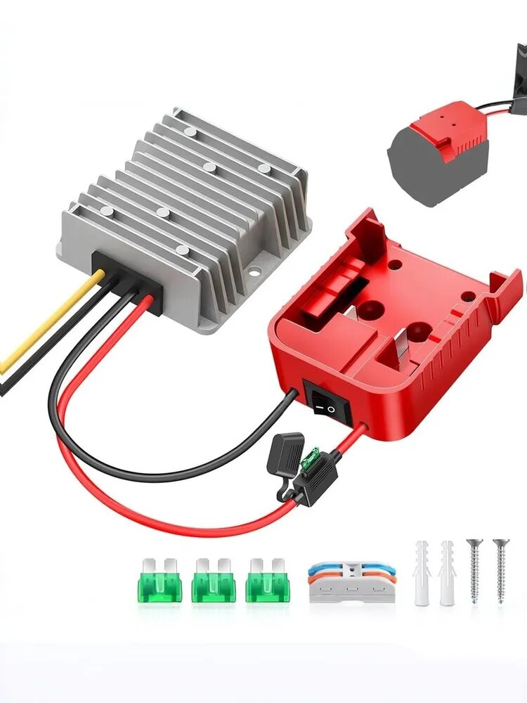 Понижающий преобразователь 18V в 12V для аккумуляторов Milwaukee M18, 240W, стабилизатор напряжения с защитой от глубокого разряда для детских электромобилей и DIY