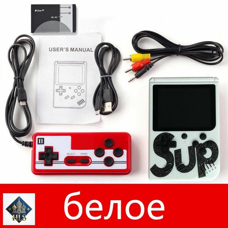 Портативная игровая приставка Game Box Plus Sup 400 в 1 с джойстиком, белое