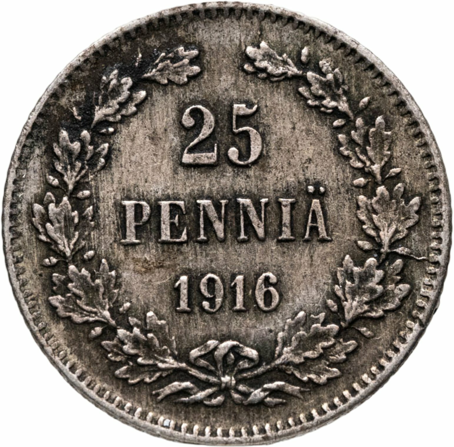 25 пенни pennia 1916 S Российская Финляндия, Серебро 750, в сохранности XF