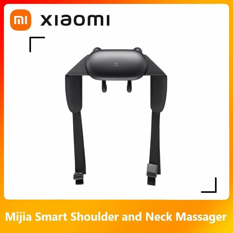 Массажер для плеч и шеи Xiaomi Mijia Smart Shoulder and Neck Massager