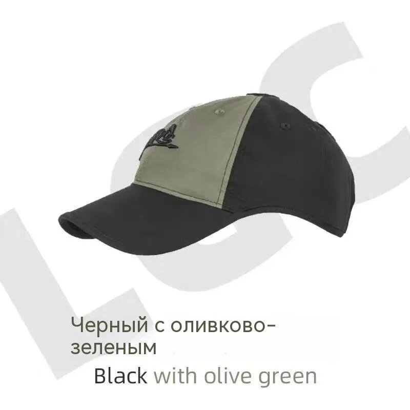 Бейсболка Helikon-Tex BBC PR