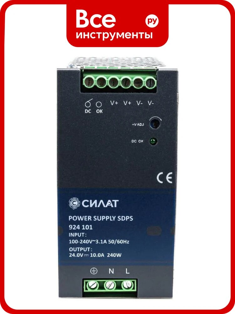 Блок питания на DIN-рейку силат 240W, 10A, 24V / 90-264VAC 1 шт 924100