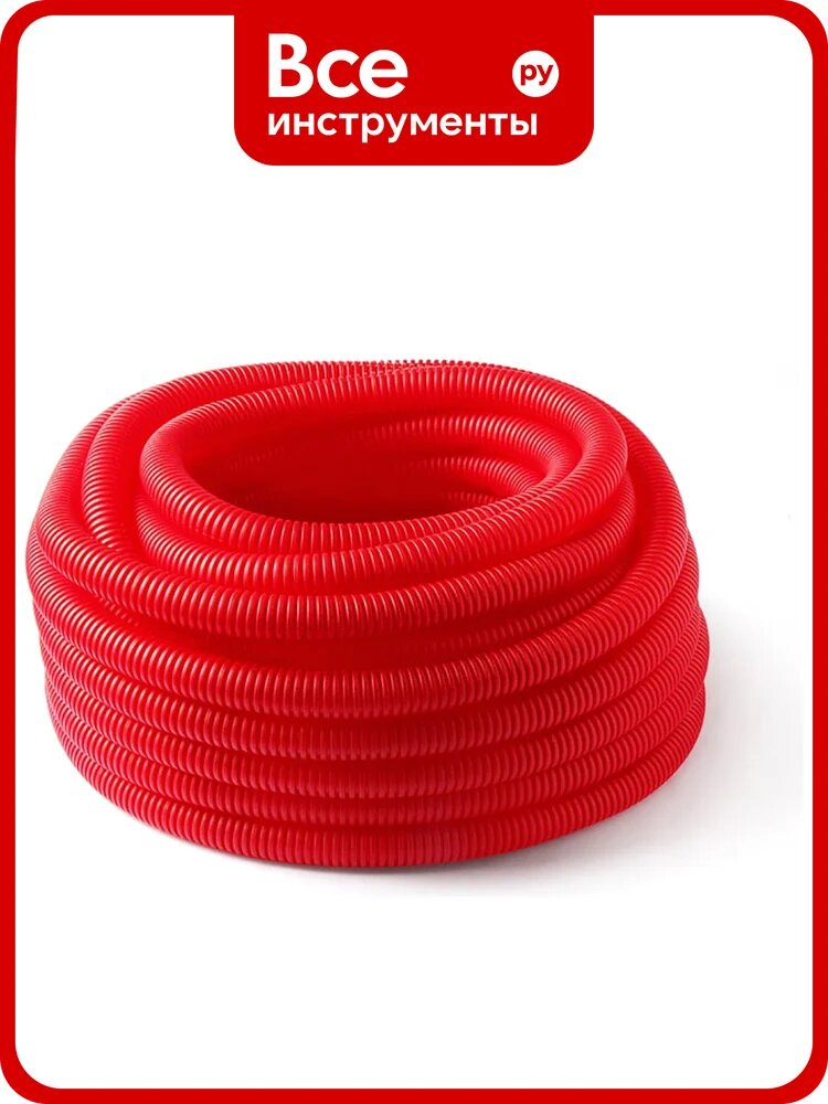 Защитная гофрированная труба PRO AQUA FLEXI GUARD для труб 25 мм PECP3525R