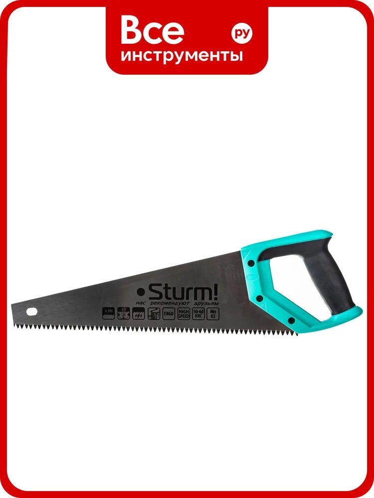 Ножовка по дереву Sturm 1060-52-400