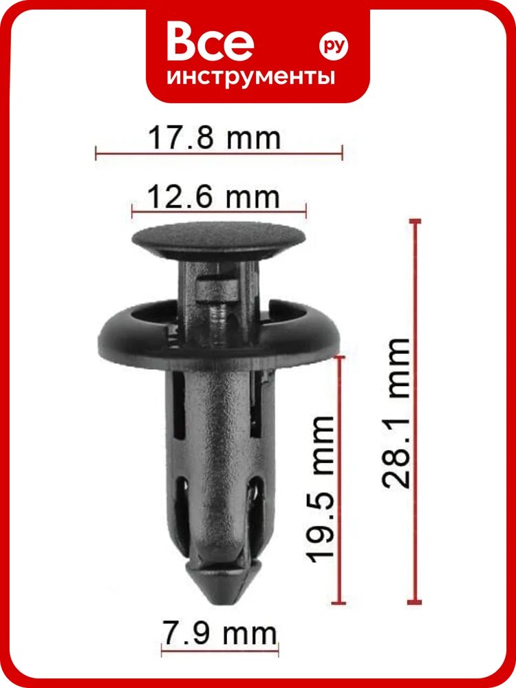 Крепеж Avers 10 шт. 90505SX0003-10