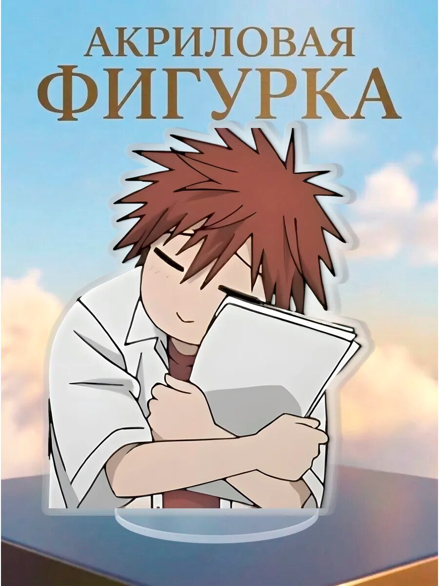 Акриловая фигурка Бенджи - Remember the Flowers