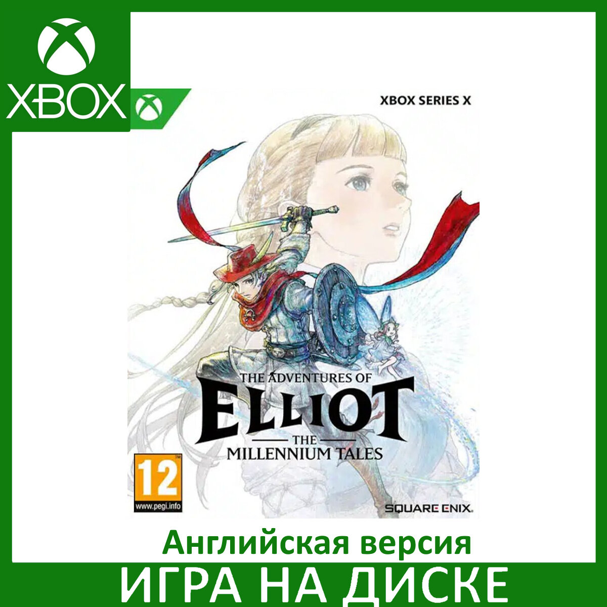 Игра The Adventures of Elliot: The Millennium Tales Xbox Series X Английский язык Диск на Xbox Series X