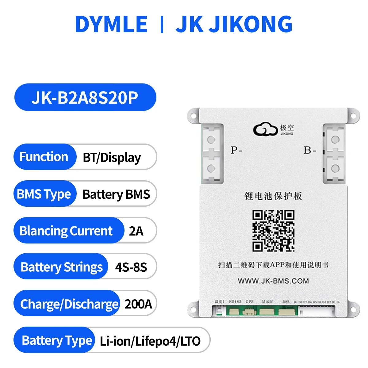 ANTBMS BMS B2A8S20P для LiFePO4 аккумуляторов