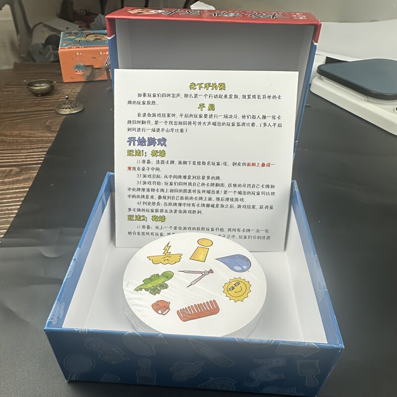 Карточная игра на поиск совпадений и скорость для вечеринок, настольная игра для компании от 4 человек, 18+, 1 комплект