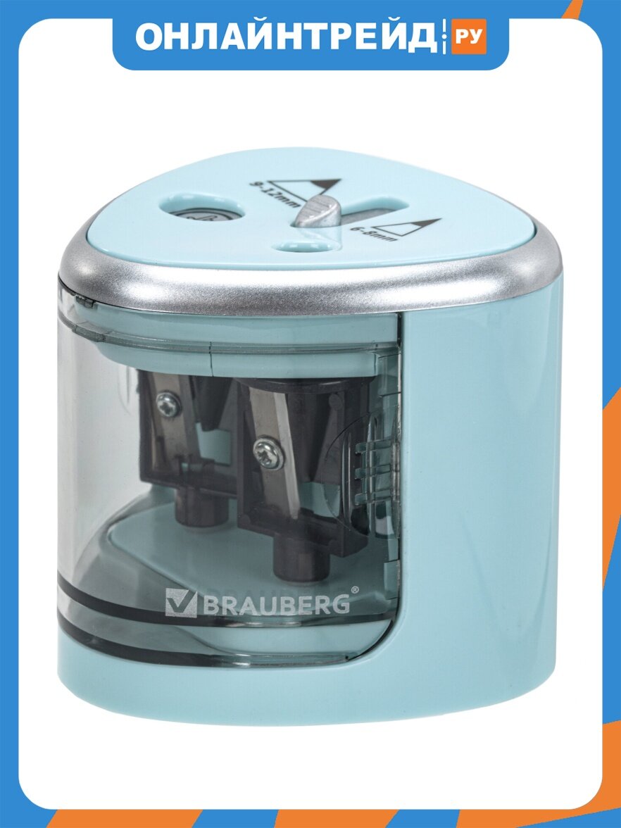 Точилка электрическая Brauberg DUAL (для 2 диаметров карандашей!), 4 батарейки АА, голубая, 270578