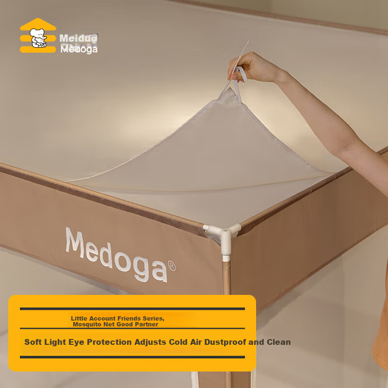 MEDOGA Набор москитной сетки с подставкой для кровати, светонепроницаемый верх, защита от пыли и ветра, подходит для