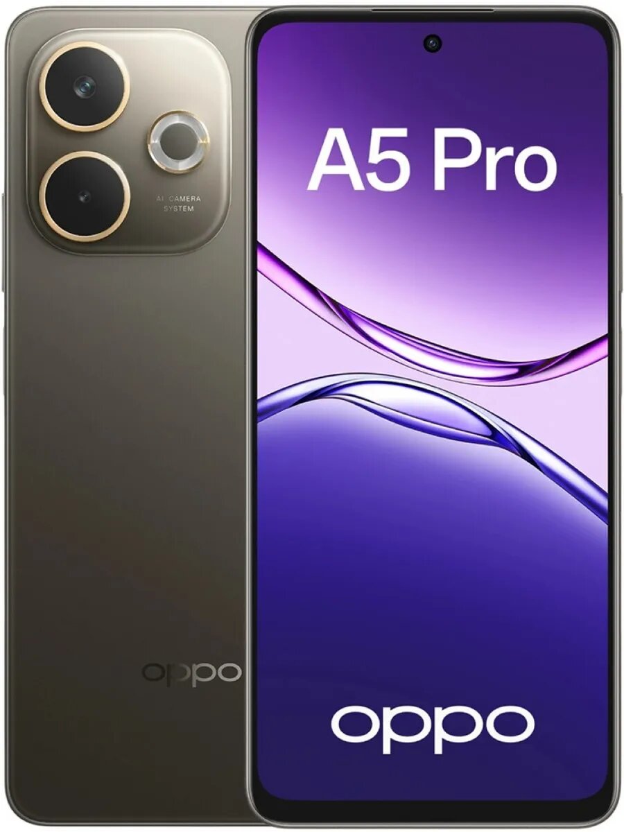 A5 Pro 8/256GB Ростест — фото 1
