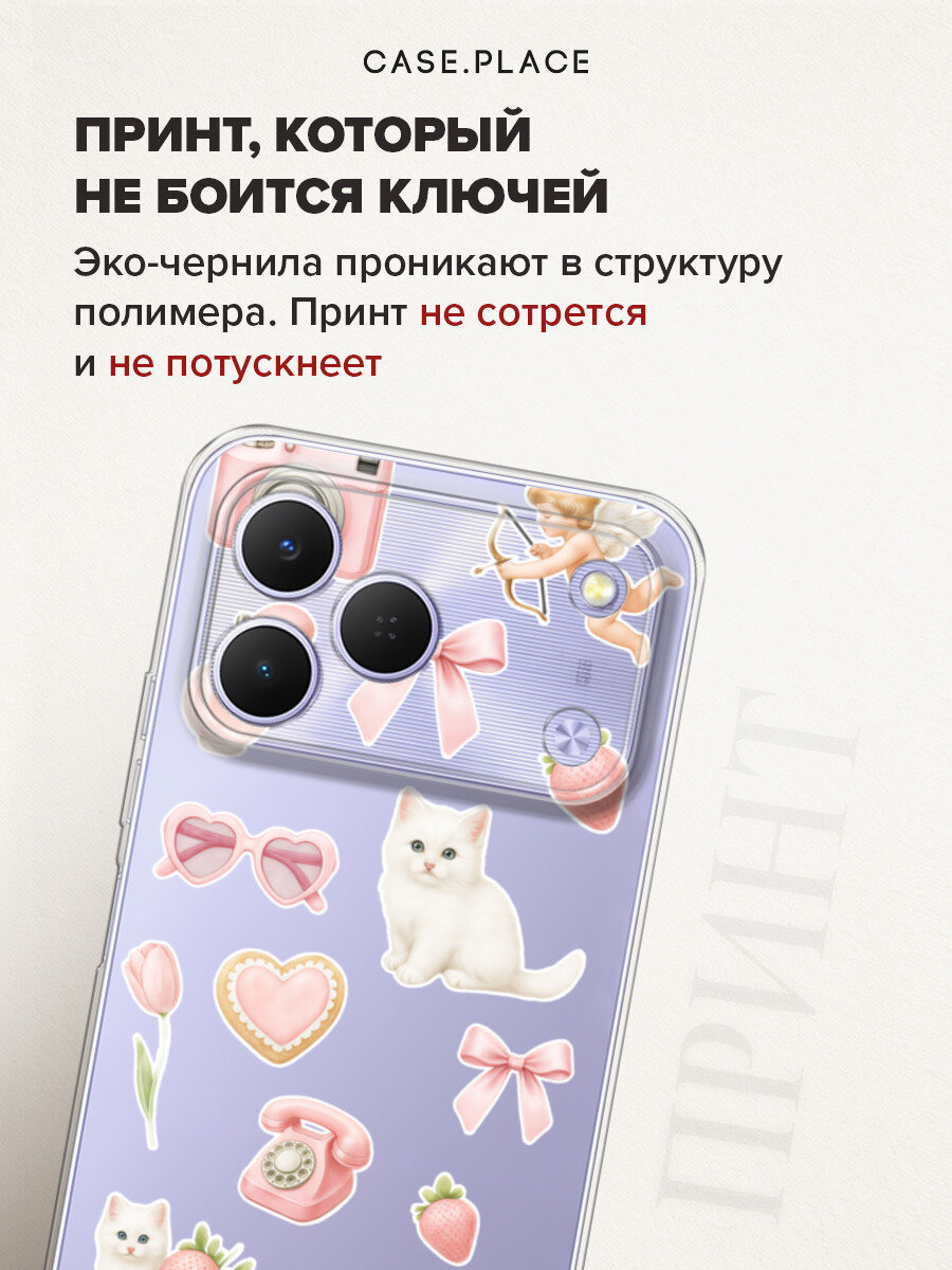 Чехол на Tecno Spark 50 / Текно Спарк 50 с принтом Коллаж для девочки, прозрачный — фото 1