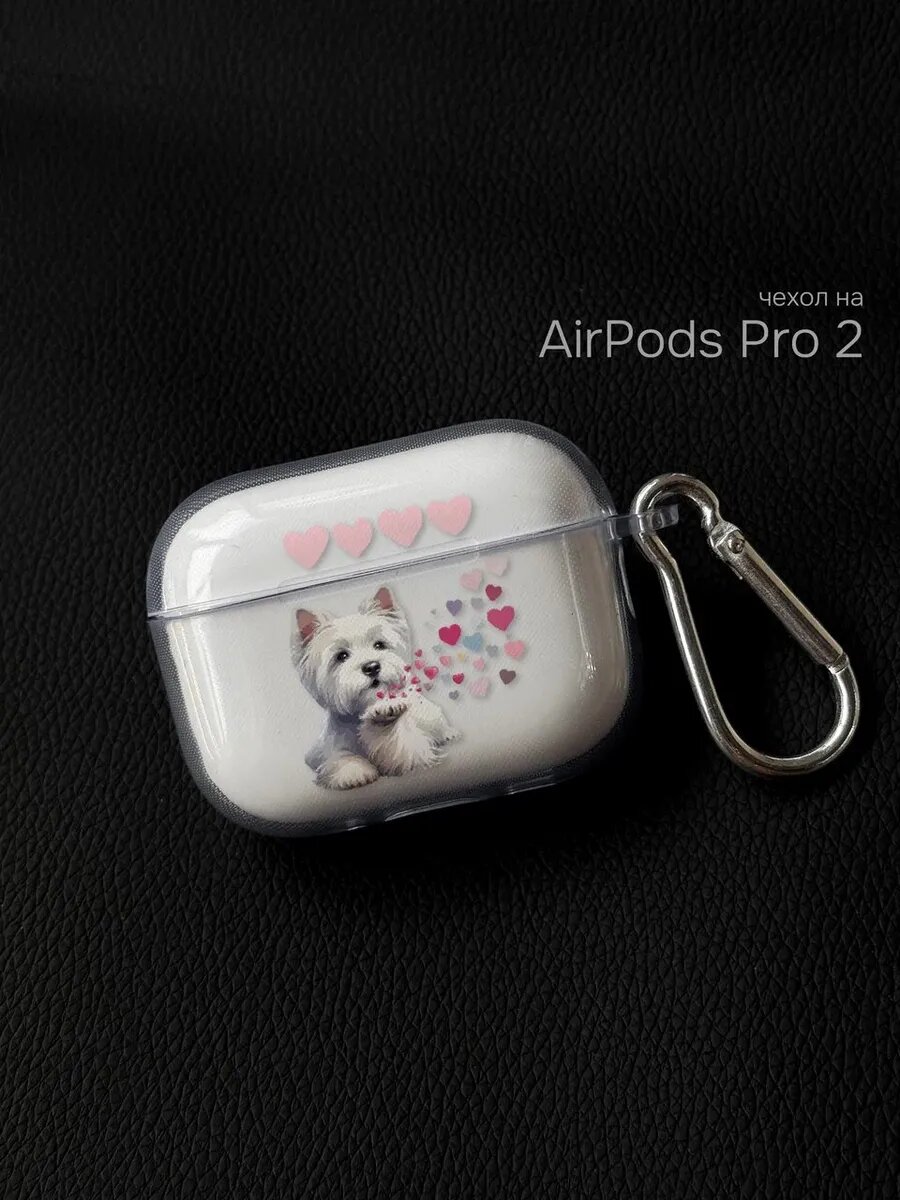 Чехол на AirPods Pro 2 милый