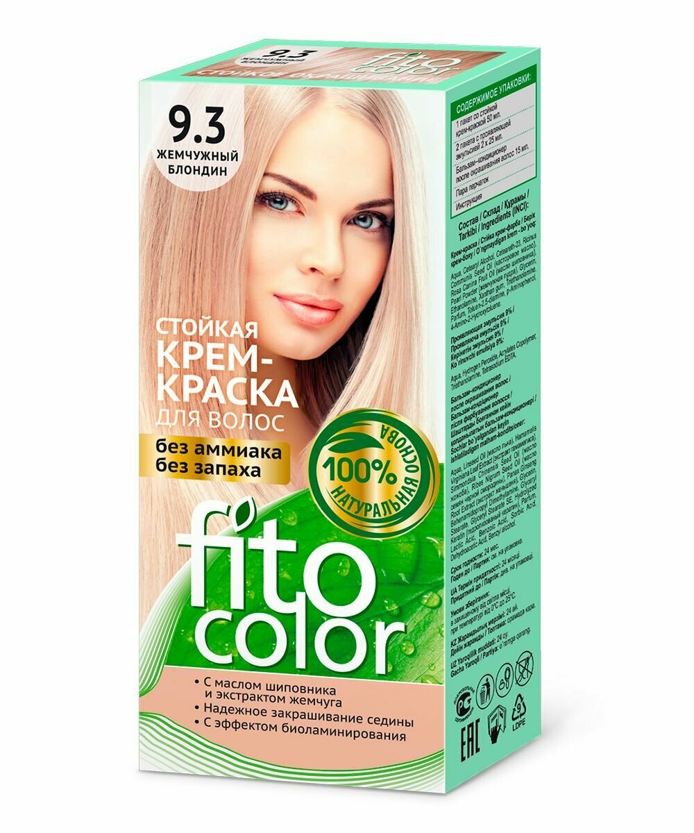 FITO Косметик Крем-Краска FITO COLOR для волос, тон 9,3 жемчужный блондин, 115 мл