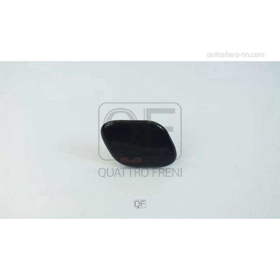 QUATTRO FRENI QF40N00088 QF40N00088 крышка форсунки омывателя RH, QF40N00088