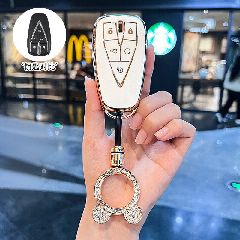 Брелок для ключей автомобиля Changan H Series 5-Key, белый и золотой деловой застежка