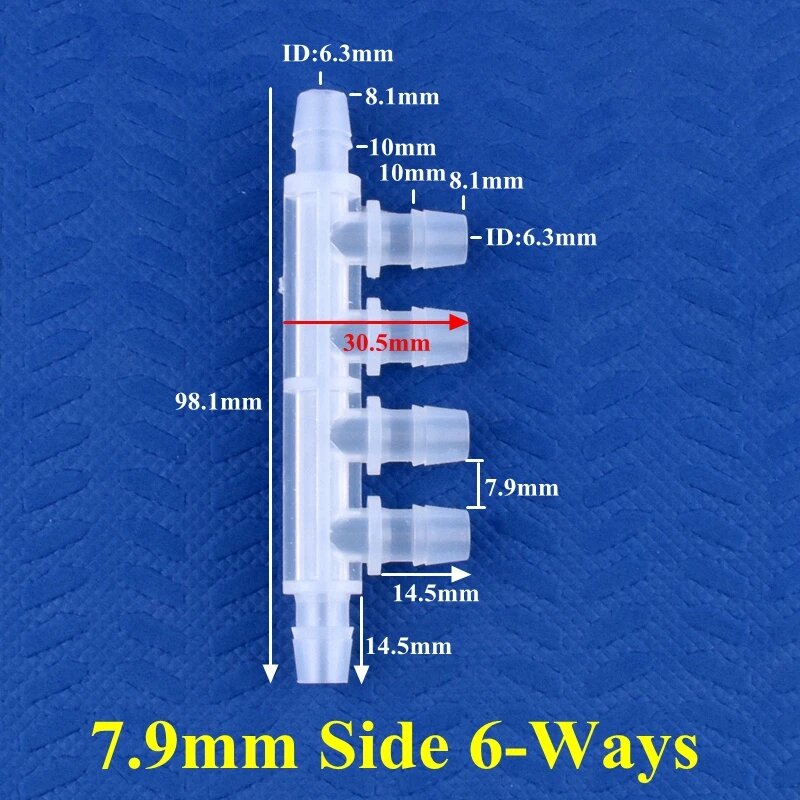 Разветвитель шлангов 6-ходовой 7.9mm Side, 20 шт.