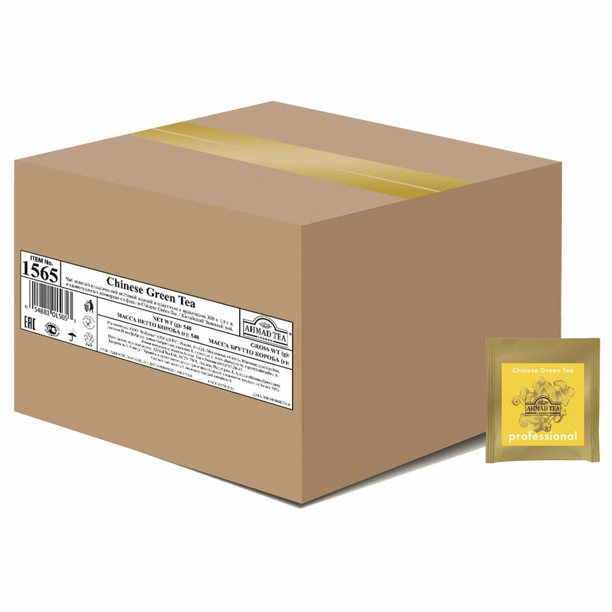 Чай Ahmad Tea "Chinese Green Tea" Professional, зеленый, 300 пакетиков с ярлычками по 1,8г (1565)