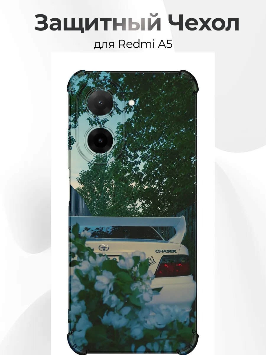 Xiaomi Redmi A5 Toyota Chaser JZX100 с антикрылом