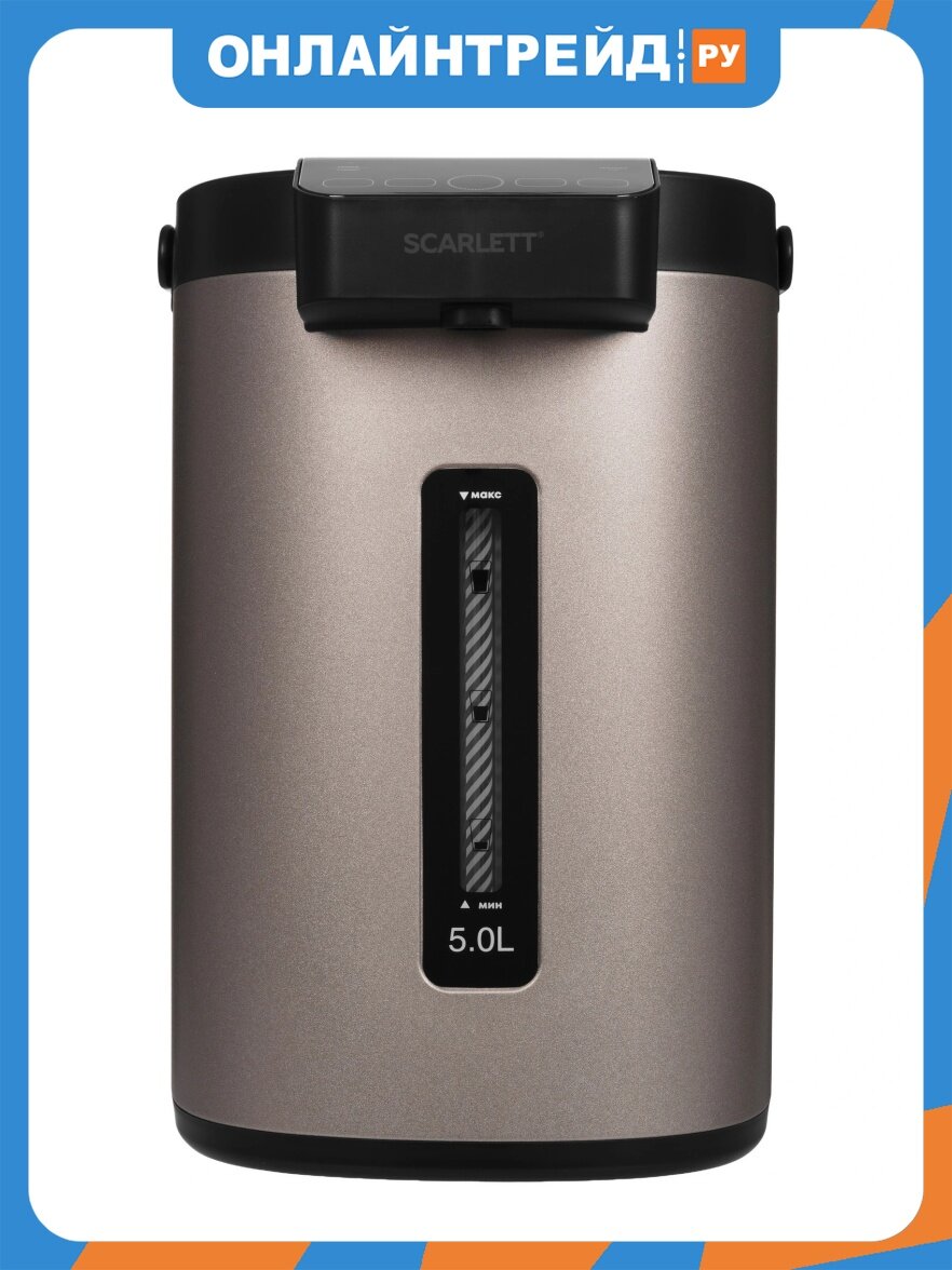 Термопот Scarlett SC-ET10D17