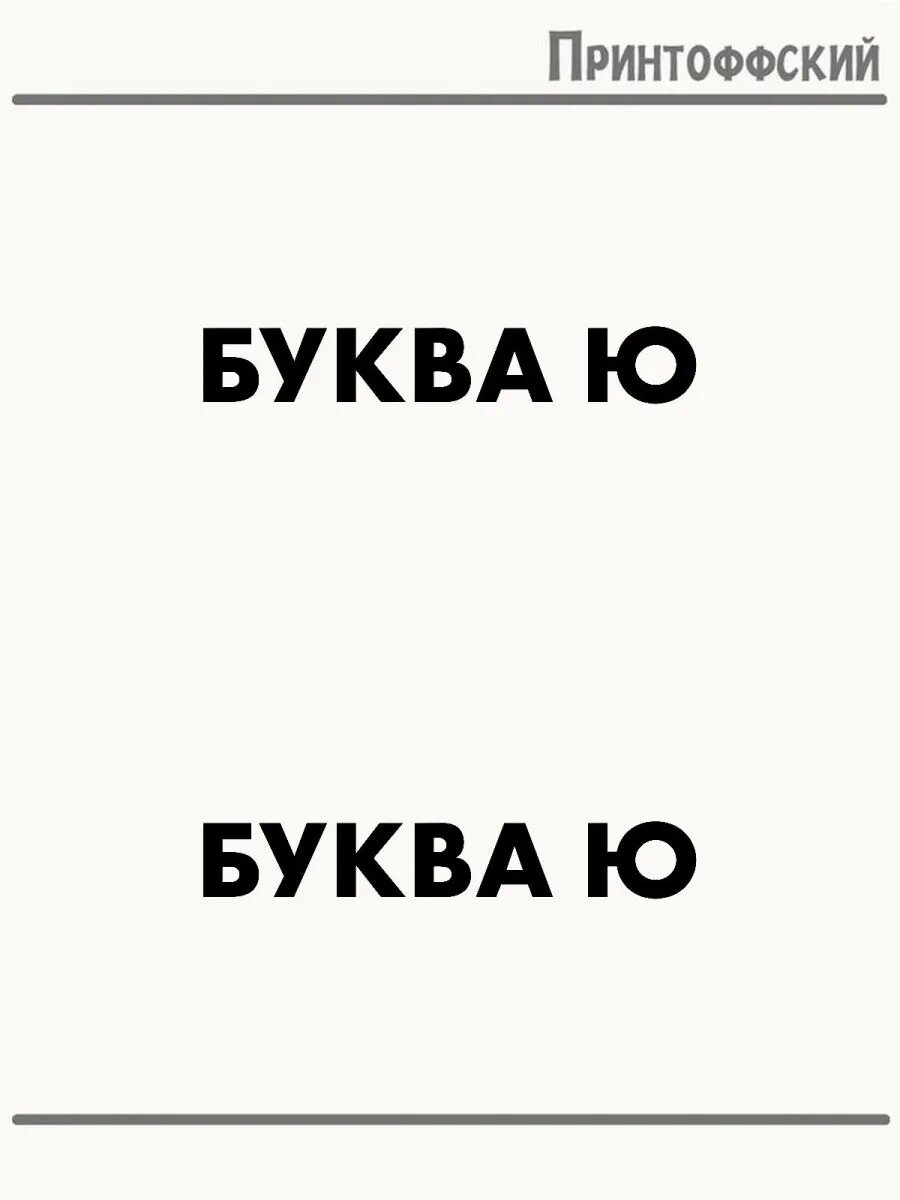Термонаклейка Warhammer 40,000