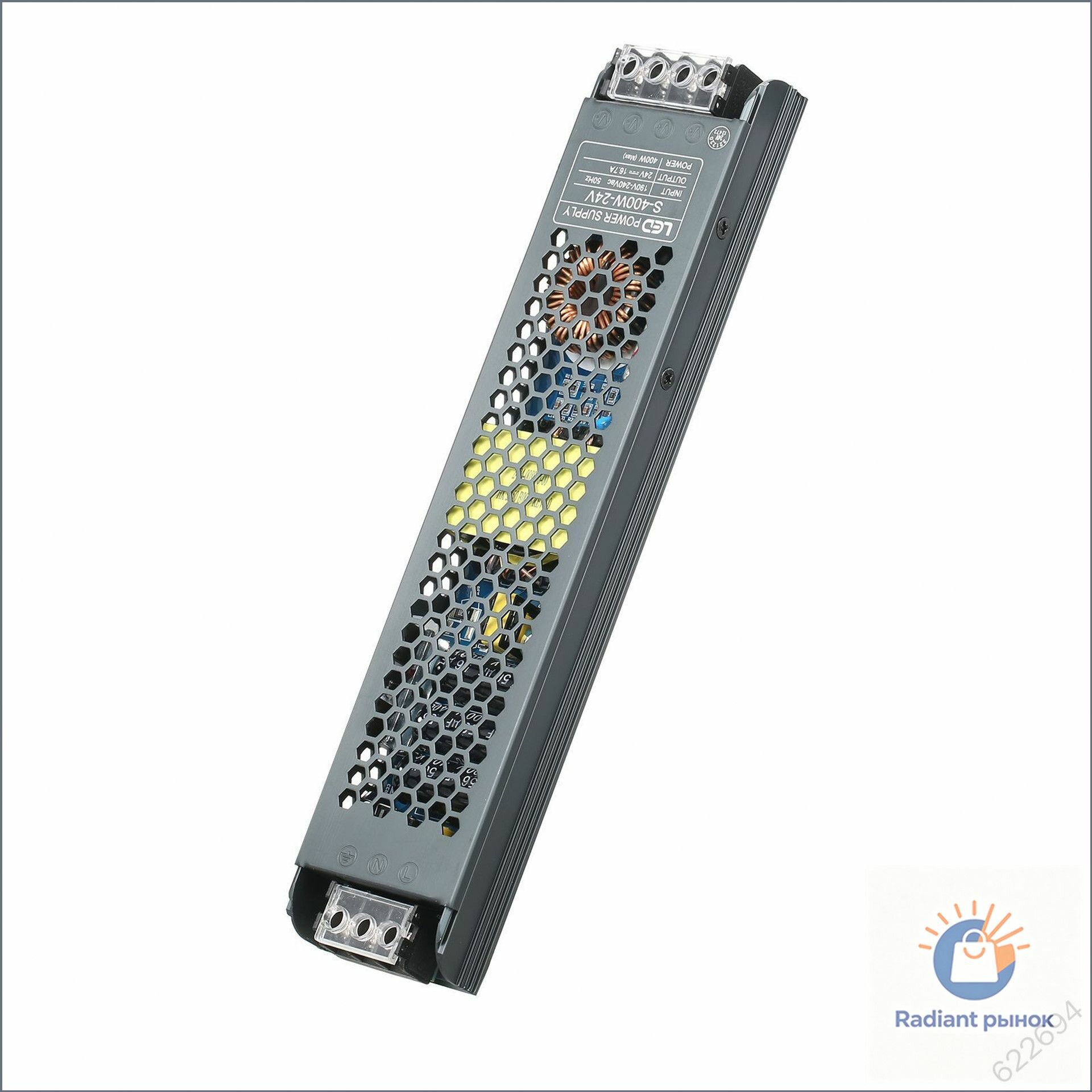 Zolyet Переходник для светодиодных ламп, арт. HM11653-24V-400W