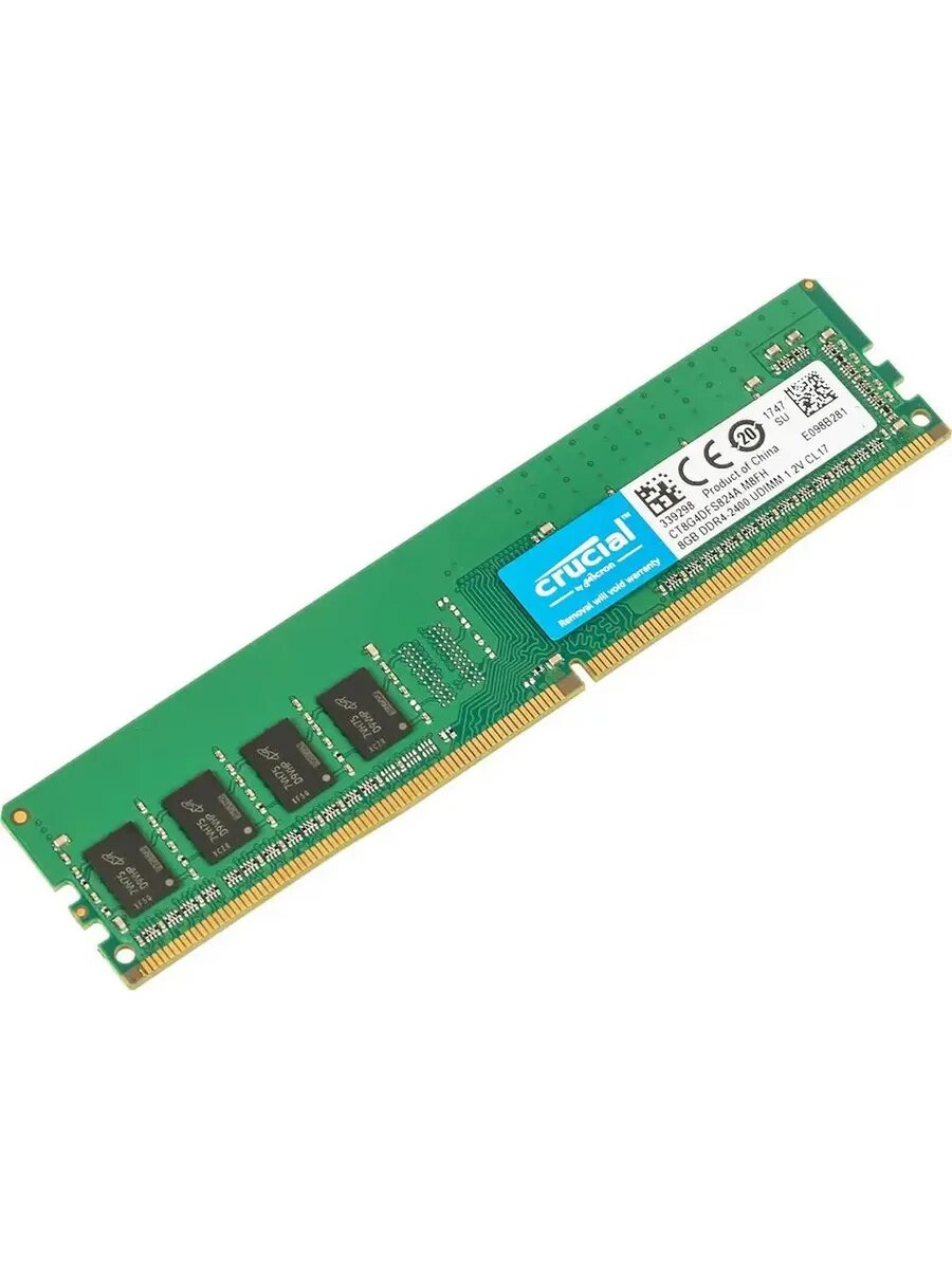 Оперативная память Crucial 8 ГБ DDR4 2400 МГц DIMM CL17 CT8G4DFS824A (OEM)